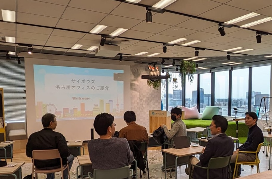 2024年4月定例会を開催しました | 日本ITストラテジスト協会中部支部