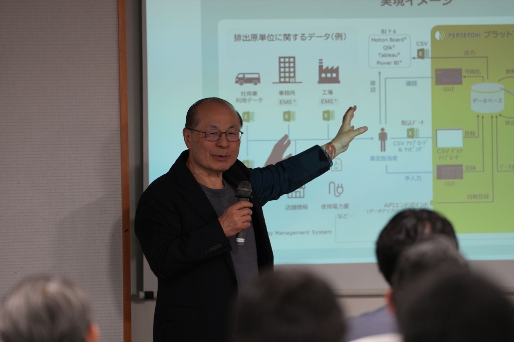 【開催報告】JISTA関西オープンフォーラム2023 ～経営と現場をつなぐIT人材の未来～ | 日本ITストラテジスト協会関西支部
