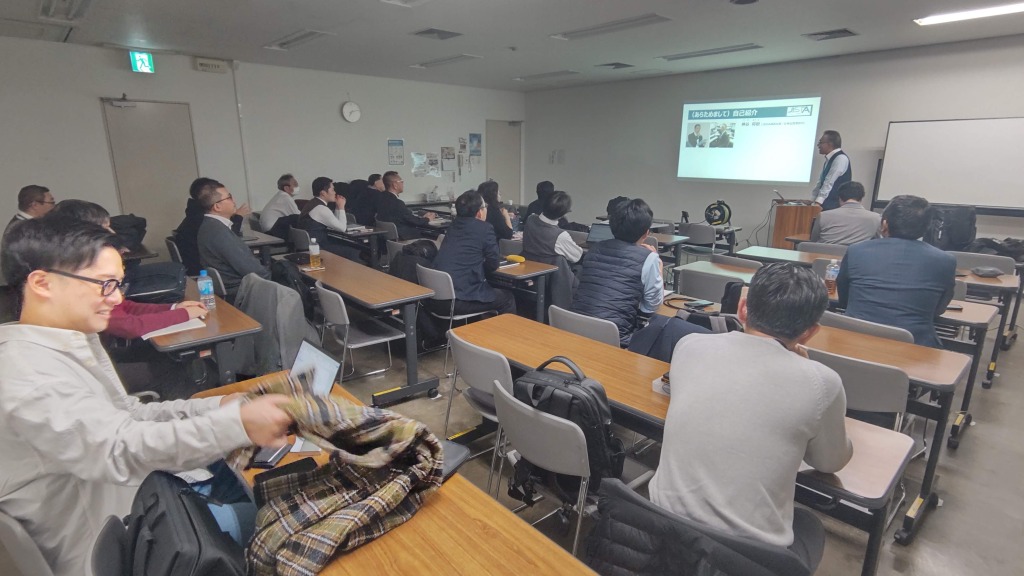 JISTA関西支部2025年2月度定例会 ITストラテジストがセキスペ登録をするとはぐれメ＊ルになれるらしい | 日本ITストラテジスト協会関西支部